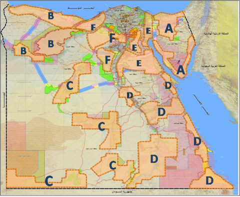 Requirements for Reaching the Sustainable Goals of Development to Plan ...